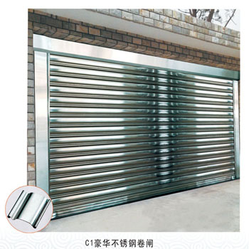 Prime Automation- Prime Automatic Door